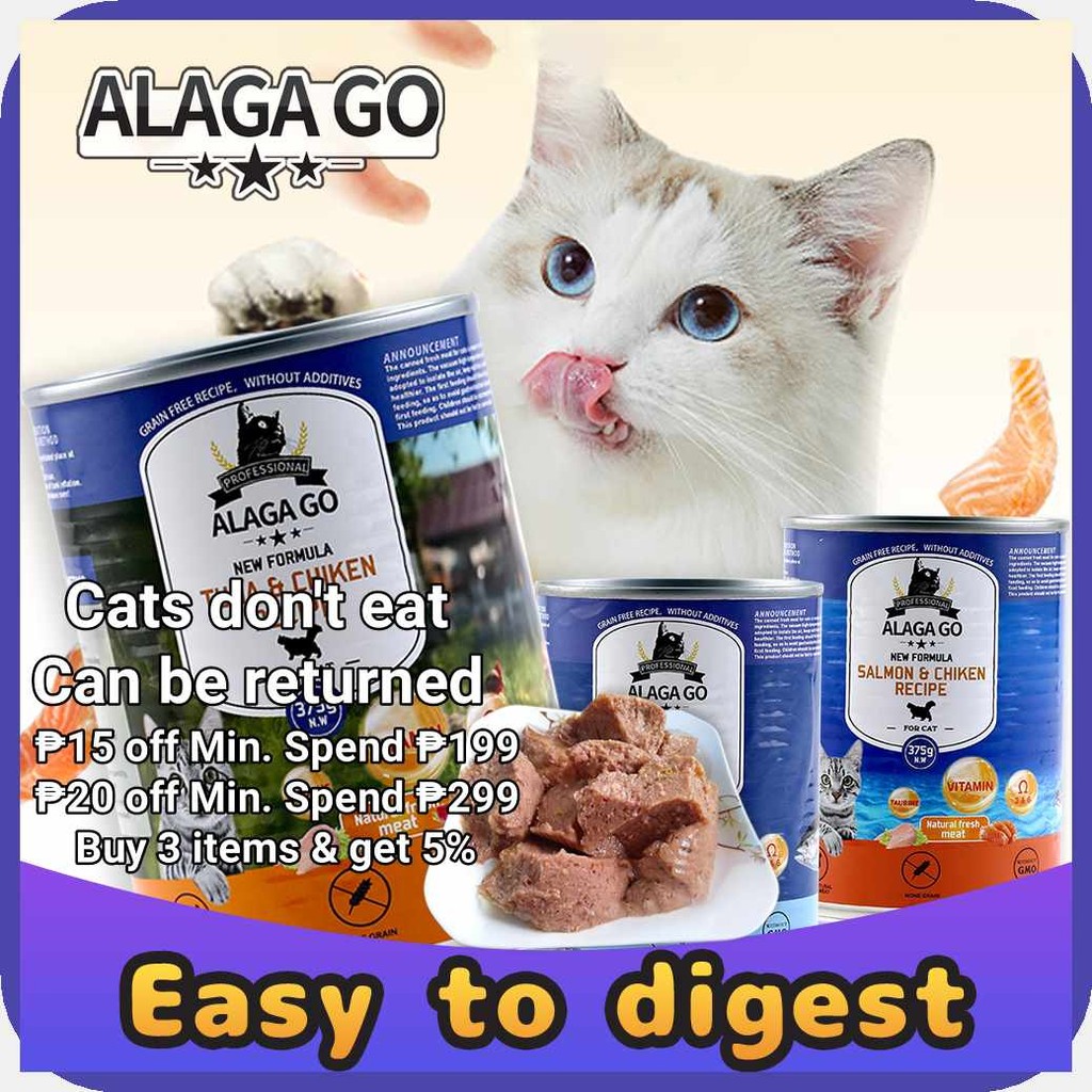 ALAGAGO`dm}G'Cat#lW]food.rD]425g.qv]Cat.DX]treats.Mw]canned.u] for ...