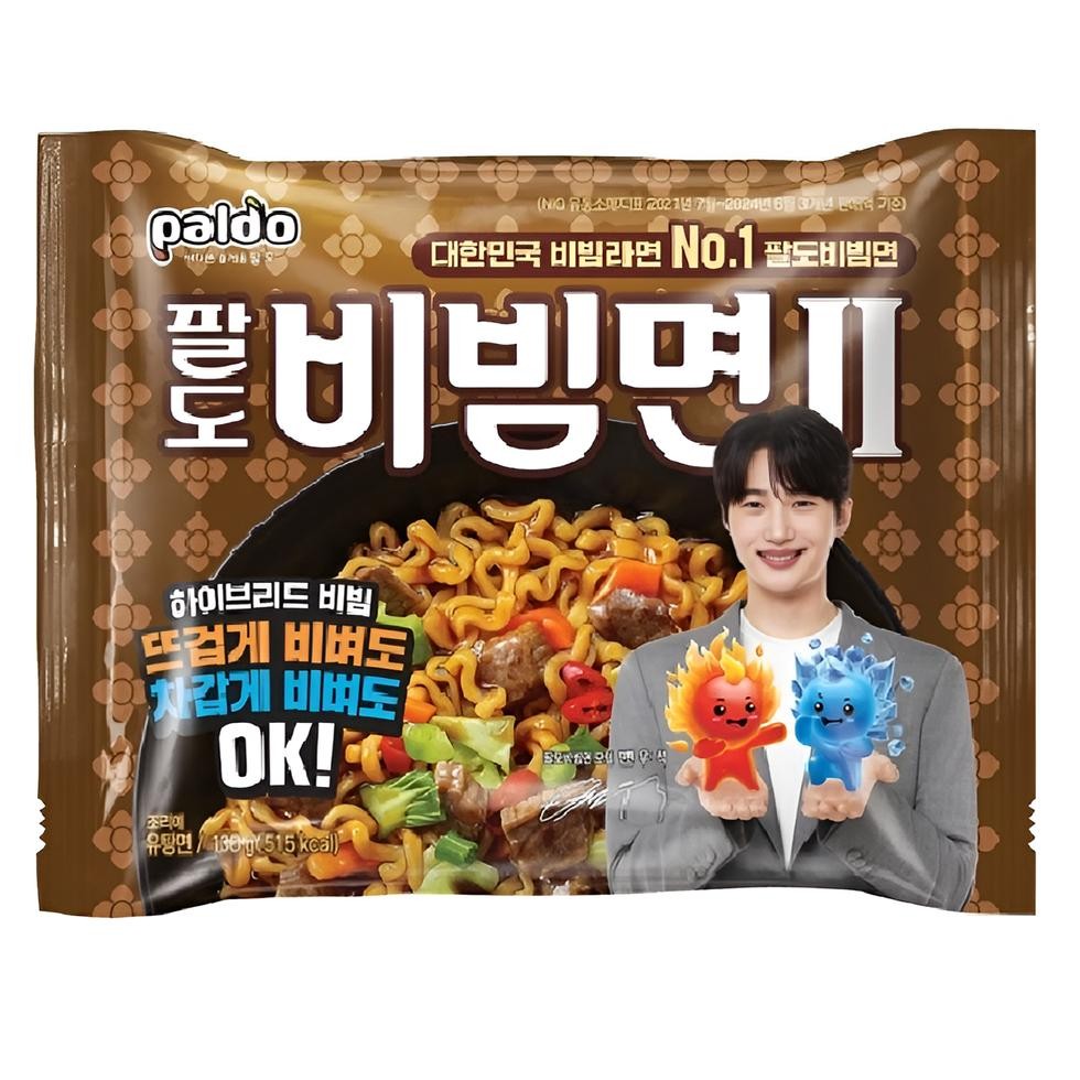 Paldo Bibimmen II Enjoy It, Hot Or Cold! 130G | Shopee Philippines