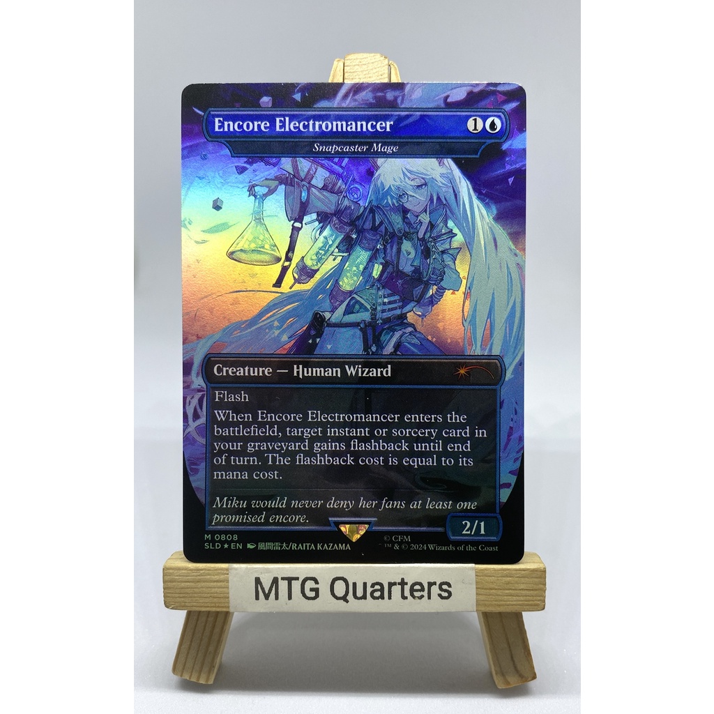 Pr0xy Card - Snapcaster Mage (Encore Electromancer Foil) | Secret Lair ...