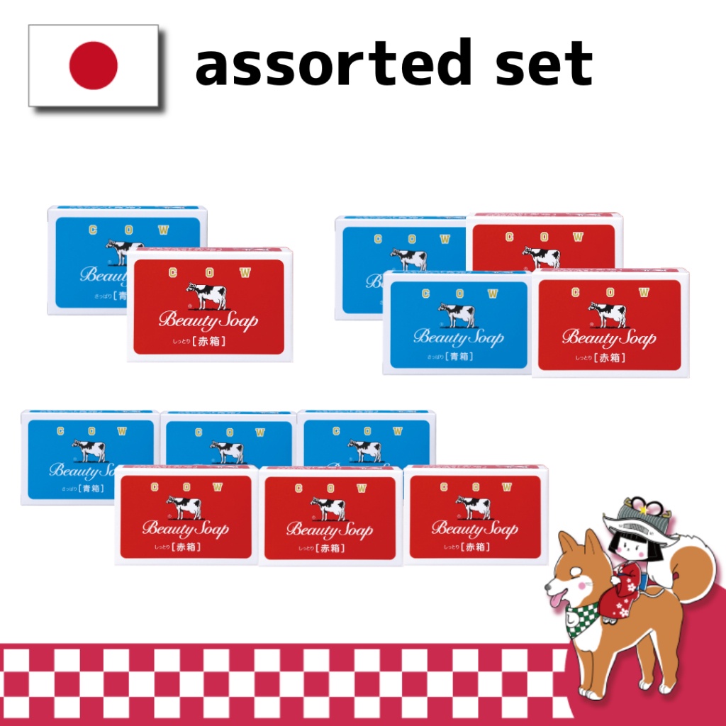 Cow brand milk soap blue 85g / Red 90g assorting 2p / 4p / 6p / 【Delivery from Japan】 | Shopee ...