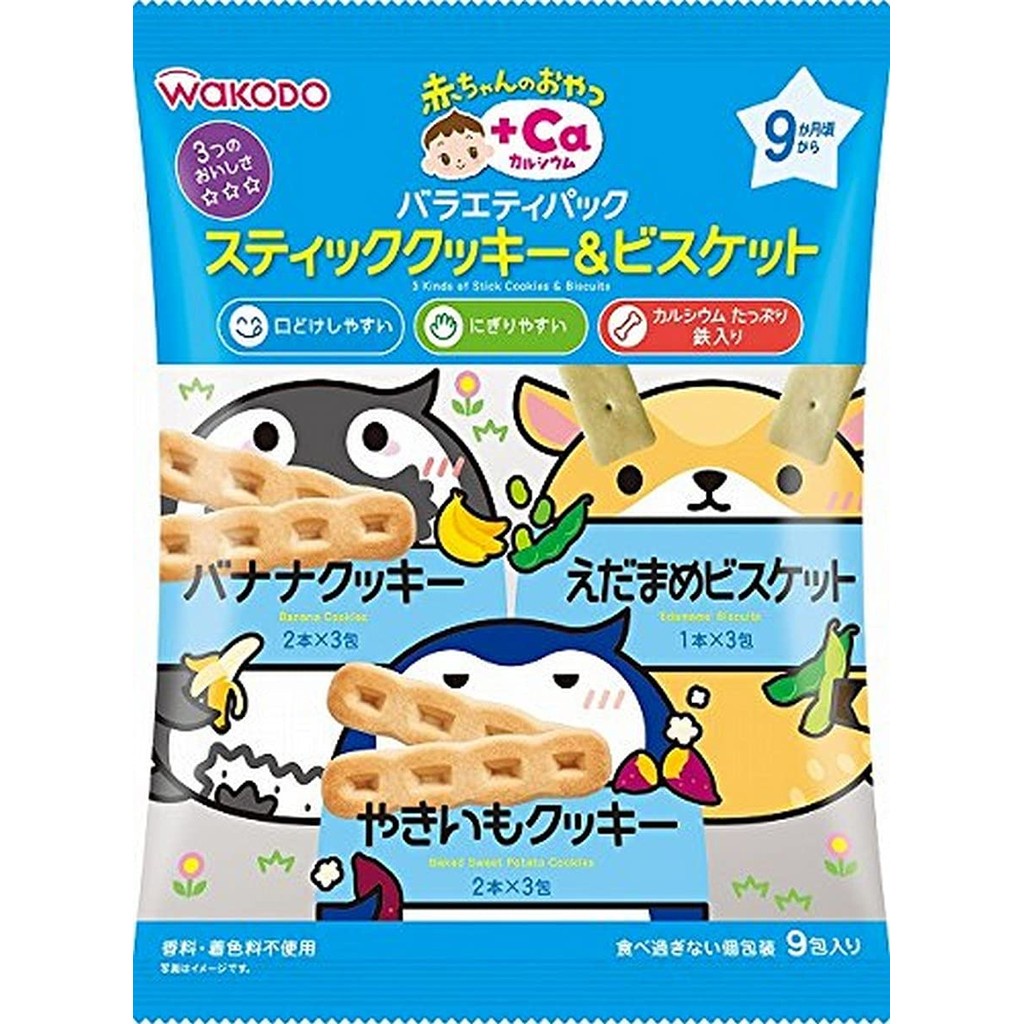 Wakodo Baby Snacks + Ca Calcium Variety Pack Stick Cookies & Biscuits ...
