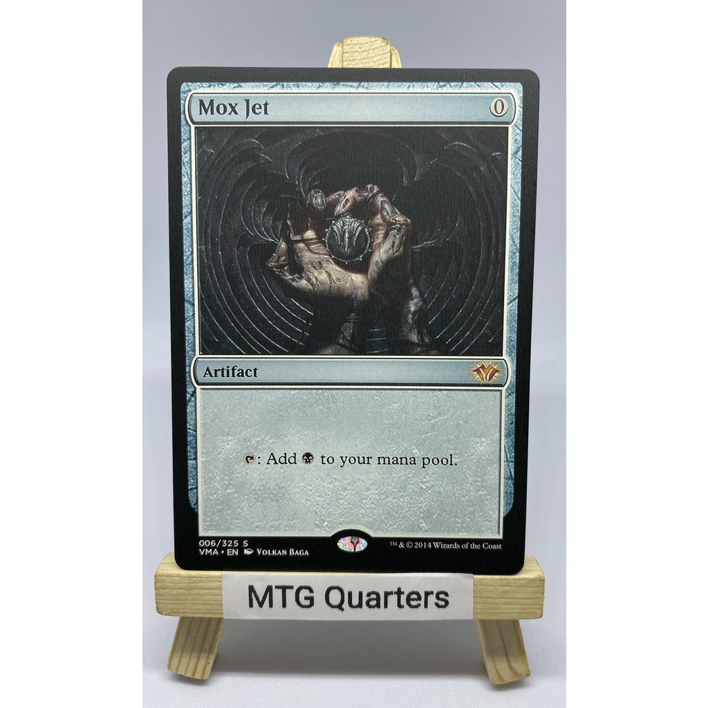 Pr0xy Card - Mox Jet | Vintage Masters (VMA) | Shopee Philippines