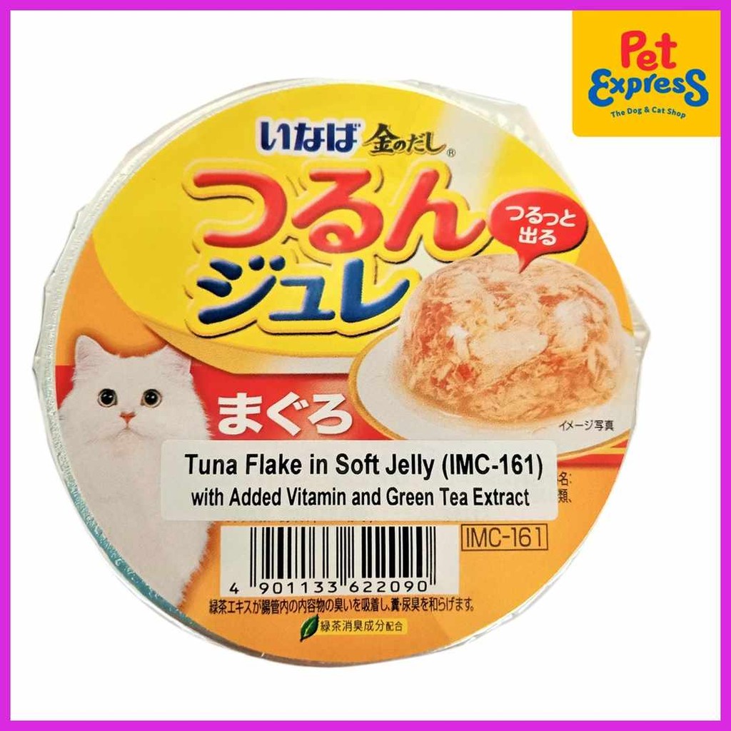 Inabaf&Jelly@E.Cup=hM(Tuna|XY(Flake|AZ(Wet|ZF(Cat|zT(Food|cz(65g (IMC ...