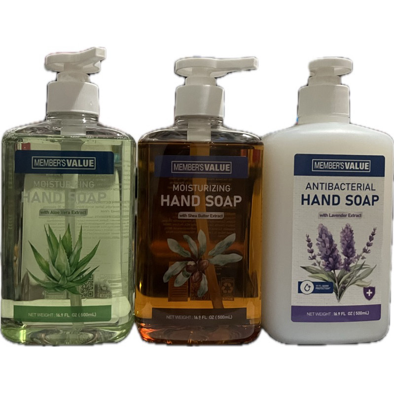 Members Value Hand Soap 500ml | Shopee Philippines