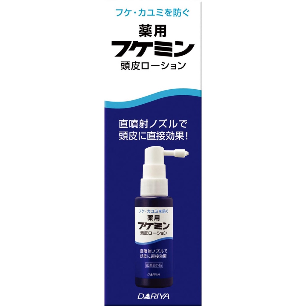 Fukemin Medicated Scalp Lotion for Dandruff Care Moisturizing Dandruff ...