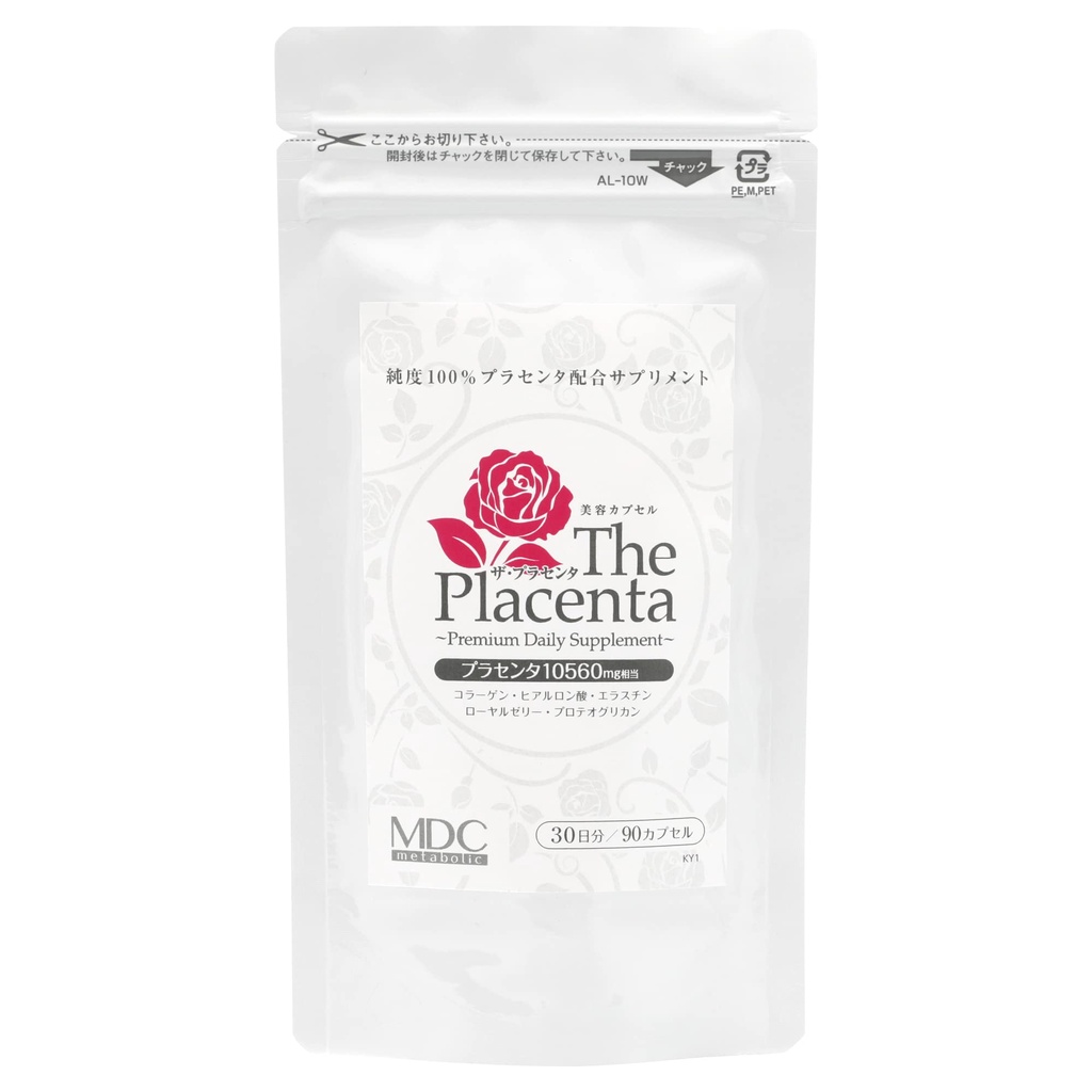 MDC Metabolic The Placenta Beauty Supplement (Capsule Type) Purely ...