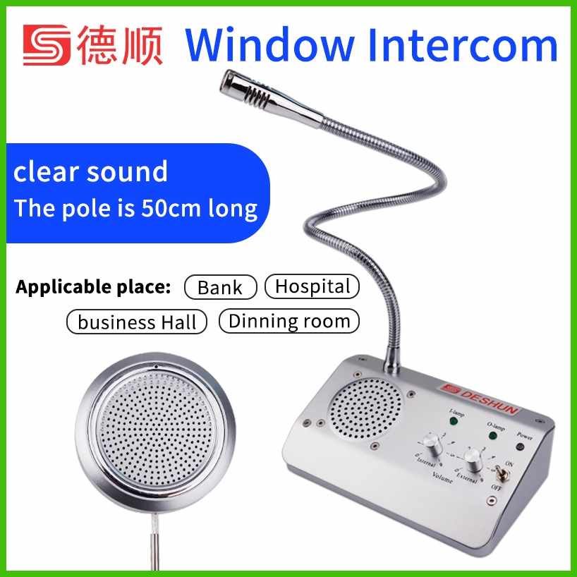 Dual-Way)p{Talk.s;Through,D!Store[Z!Office[S!Window[Ye!Glass@oF@AQ ...