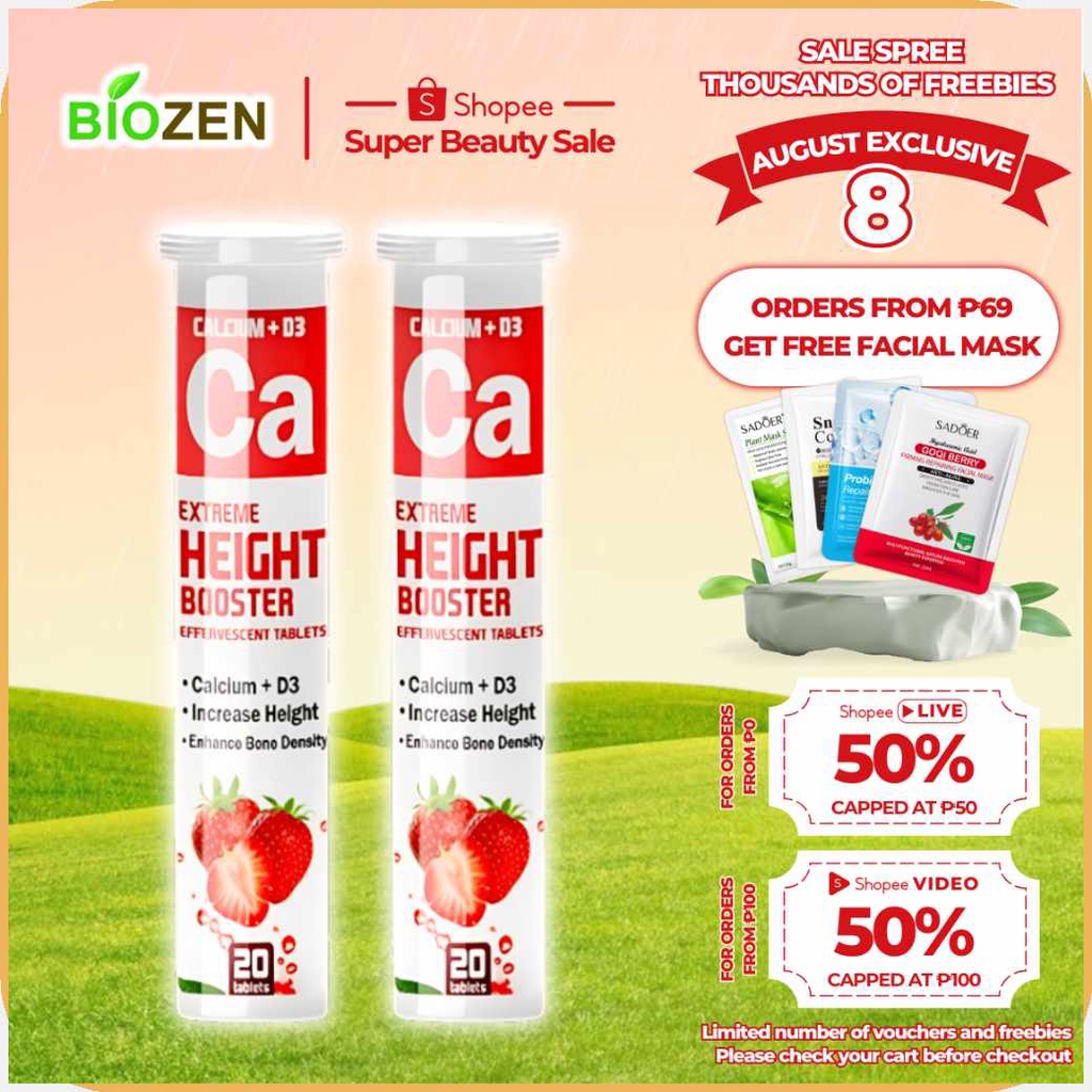 Extreme&s:Height?g-Booster