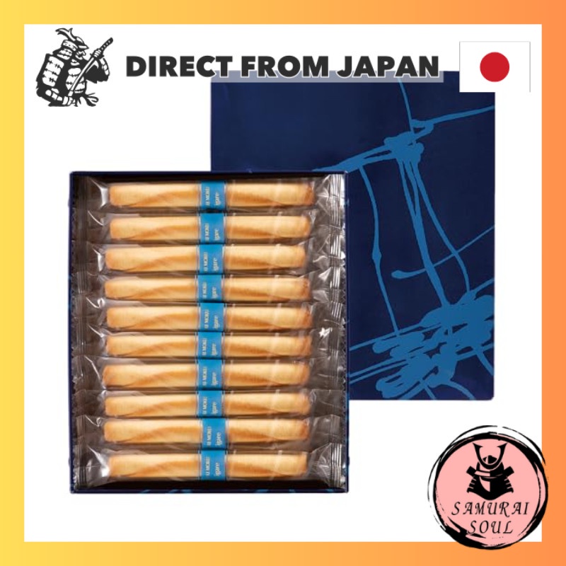 YOKUMOKU Cigare Cookie Gift Box – Japanese Butter Roll Cookies ...
