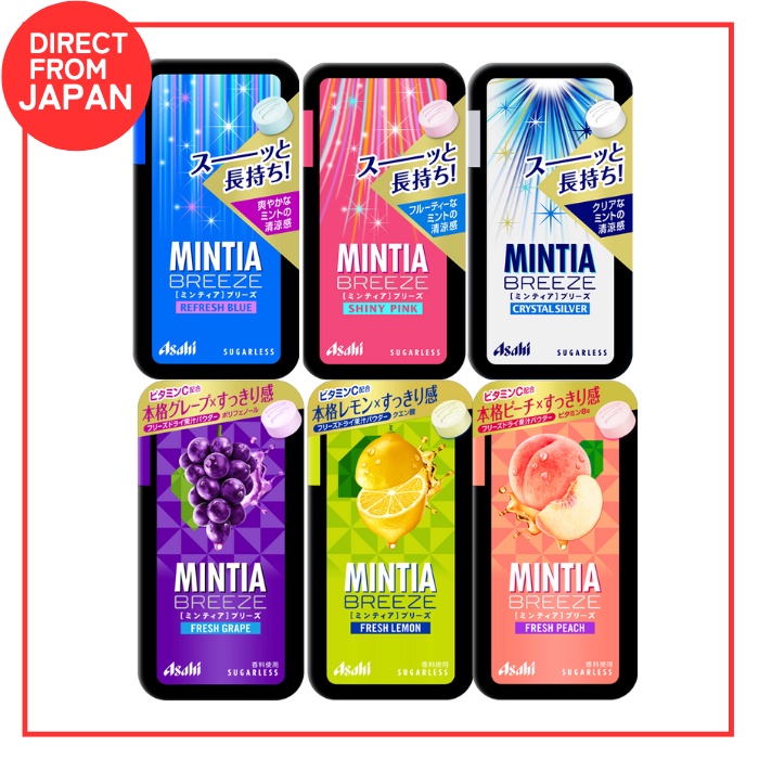 Asahi Group Foods Mintia Breeze 30 tablets【Direct From Japan】[Refreshing sweets] | Shopee ...