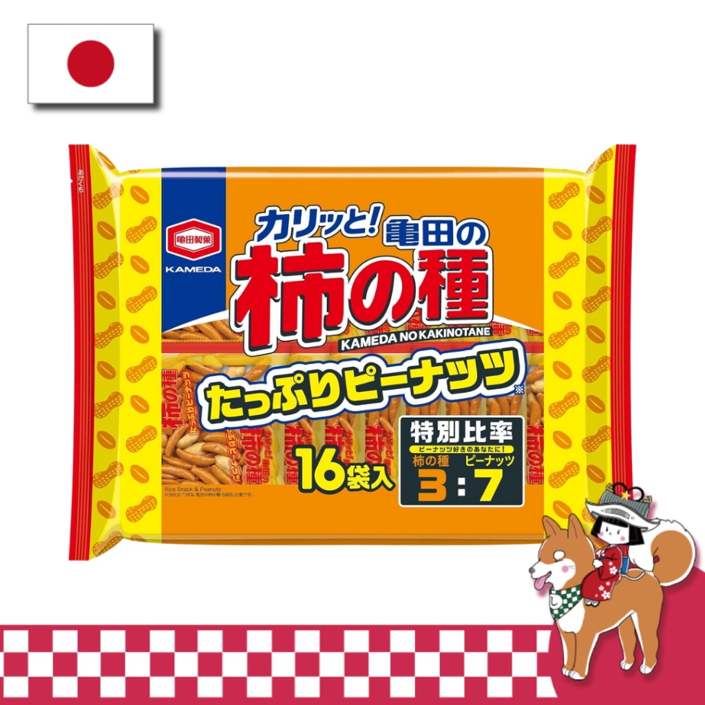 Kameda Seika Kameda's Kaki no Tane with Plenty of Peanuts, 16 Bags ...