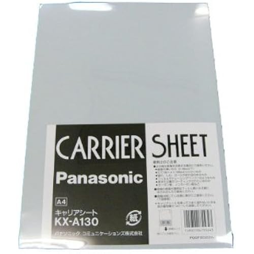 Panasonic FAX Carrier Sheet A4 Size KX-A130 | Shopee Philippines