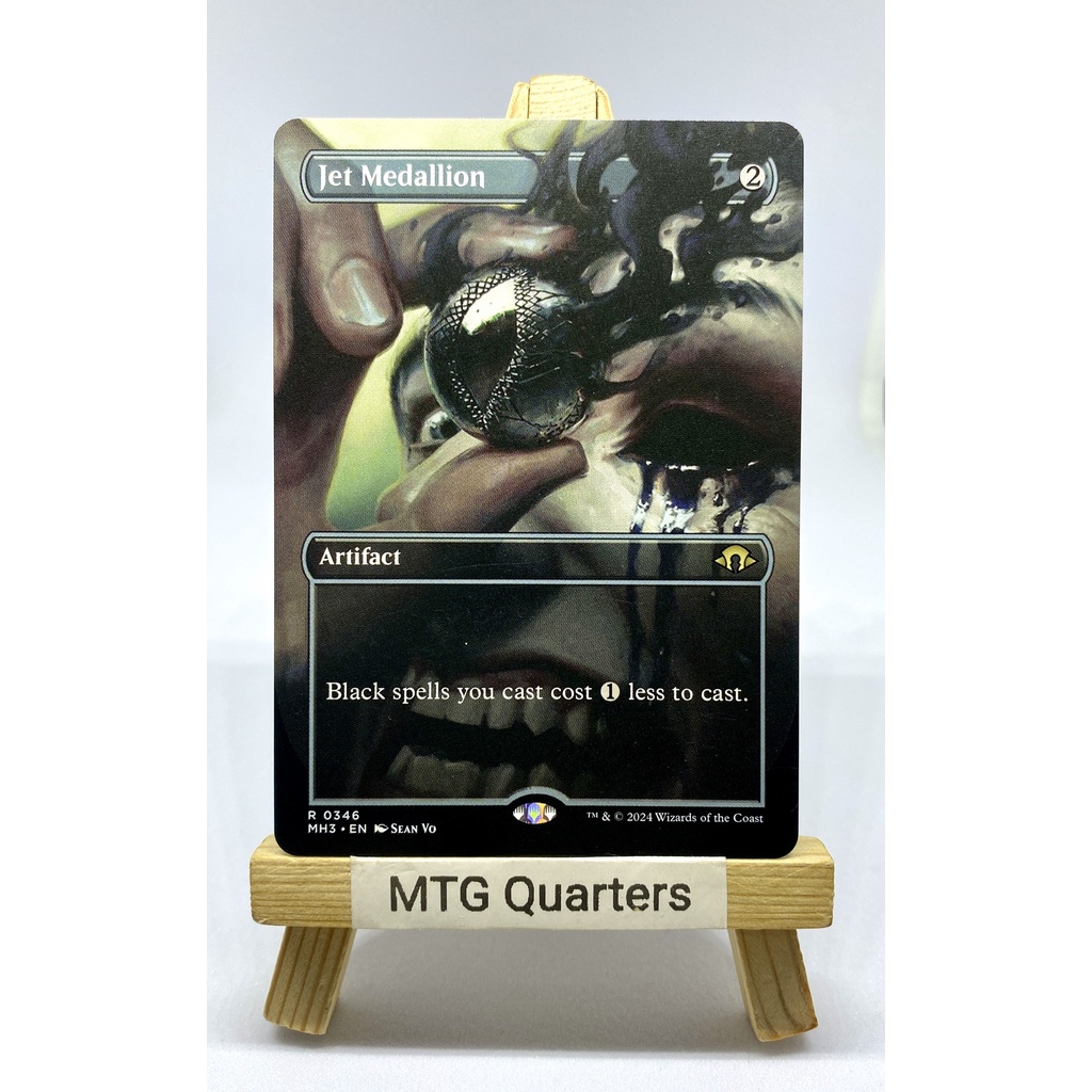 Pr0xy Card - Jet Medallion (Borderless) | Modern Horizons 3 (MH3 ...