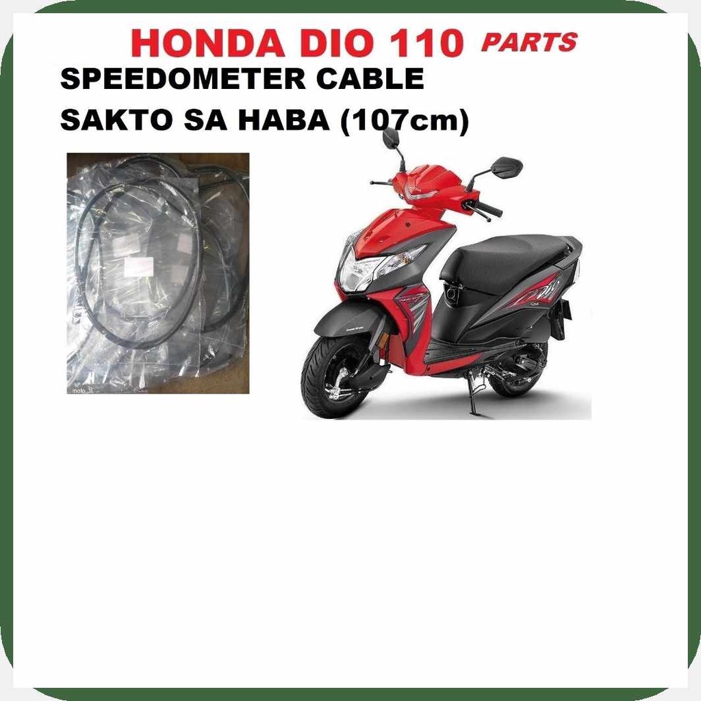 speedometer/jd?cableA%for+t@T@Honda+fi@Dio*RO?110*ej?2021,*st?standard ...