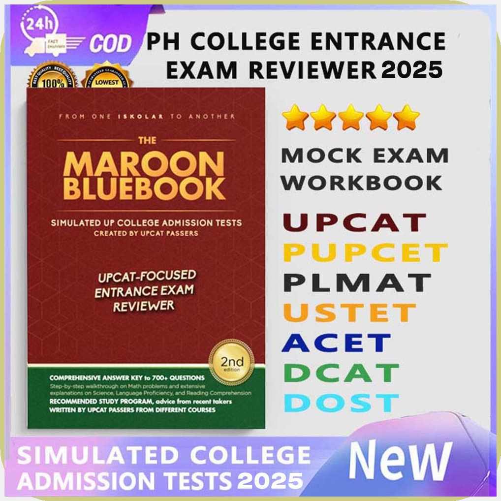 UPCAT.y@Reviewer*wv-2025