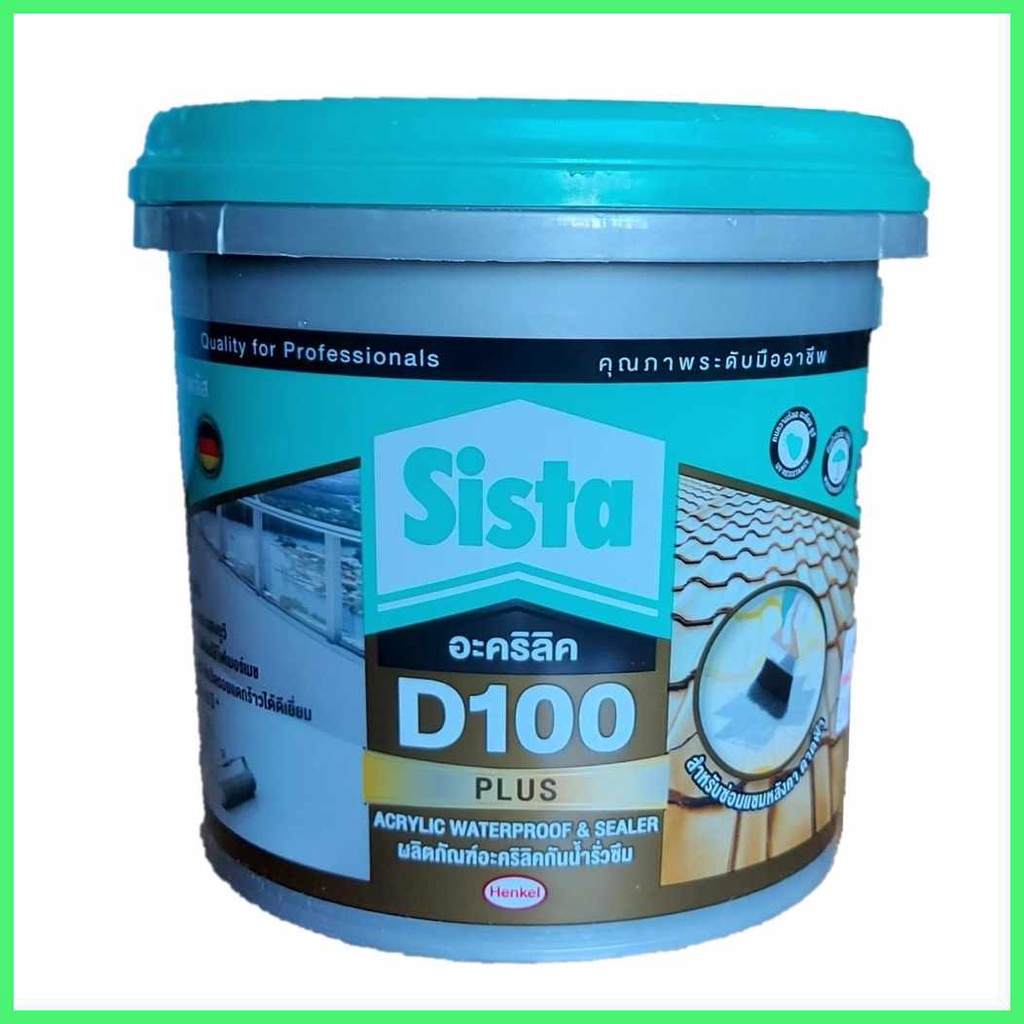 Henkel%MQ]Sista*w-D100(vP{Acrylic