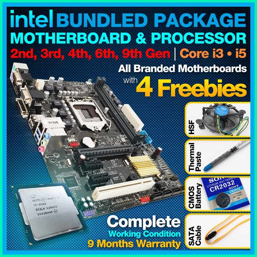 Intel`i>w{Processor-Vf&PAMotherboardZaBundlejPPackagei-N2nd/3rd, 4th ...