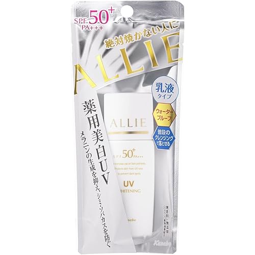 ALLIE Ally Extra UV Protector Whitening Mini 25ml . | Shopee Philippines