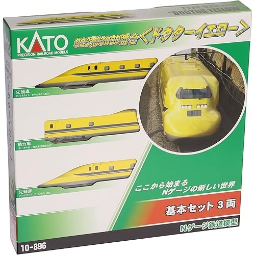 KATO N gauge 923 type 3000 series Doctor Yellow Basic 3-car set 10-896 ...