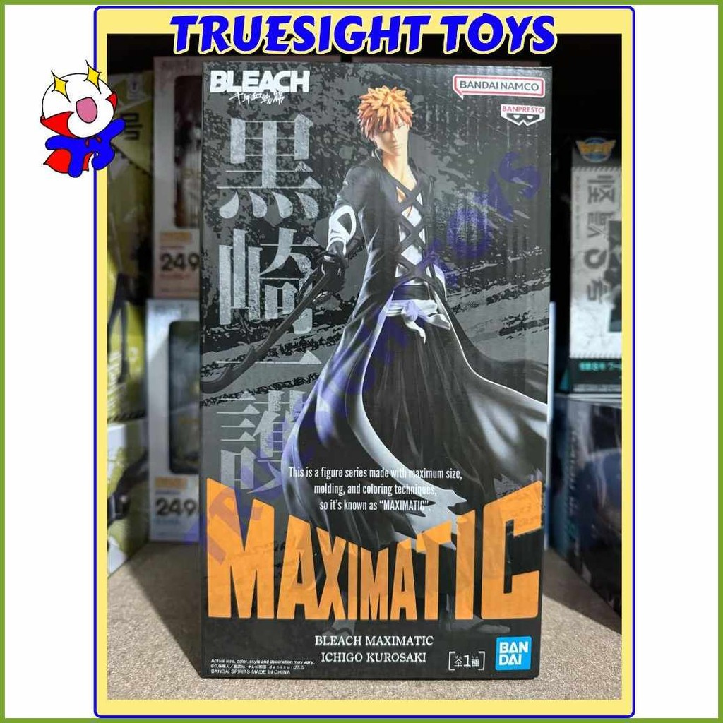 Banpresto?Y#Maximatic;BW&Bleach&Kurosaki&Ichigo&Bankai&Tensa&cC