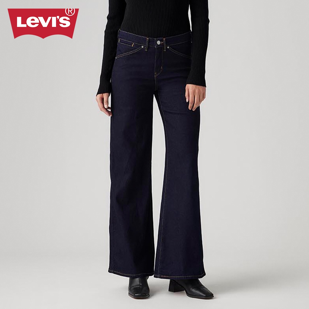 Levi's® Women's 318 Shaping Wide-Leg Jeans 001Q7-0004 | Shopee Philippines