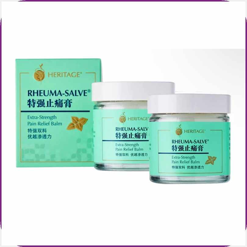 Rheuma?N*Salve$UV}Extra-Strength>w}Balm/>v}Creme>U}/>d}Liniment>G}Oil ...