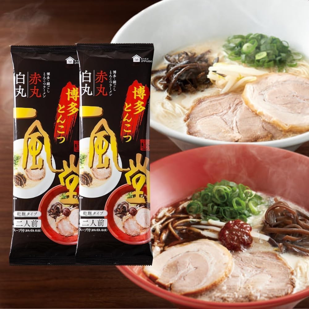 IPPUDO Hakata, Kinugoshi Tonkotsu Ramen, Akamaru (2 servings, Dry Noodle Type), Set of 2, Ippudo ...