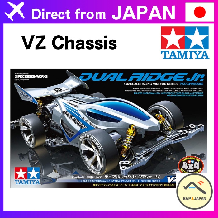 [Direct from Japan]Tamiya Racing Mini 4WD Series No. 96 Dual Ridge Jr ...