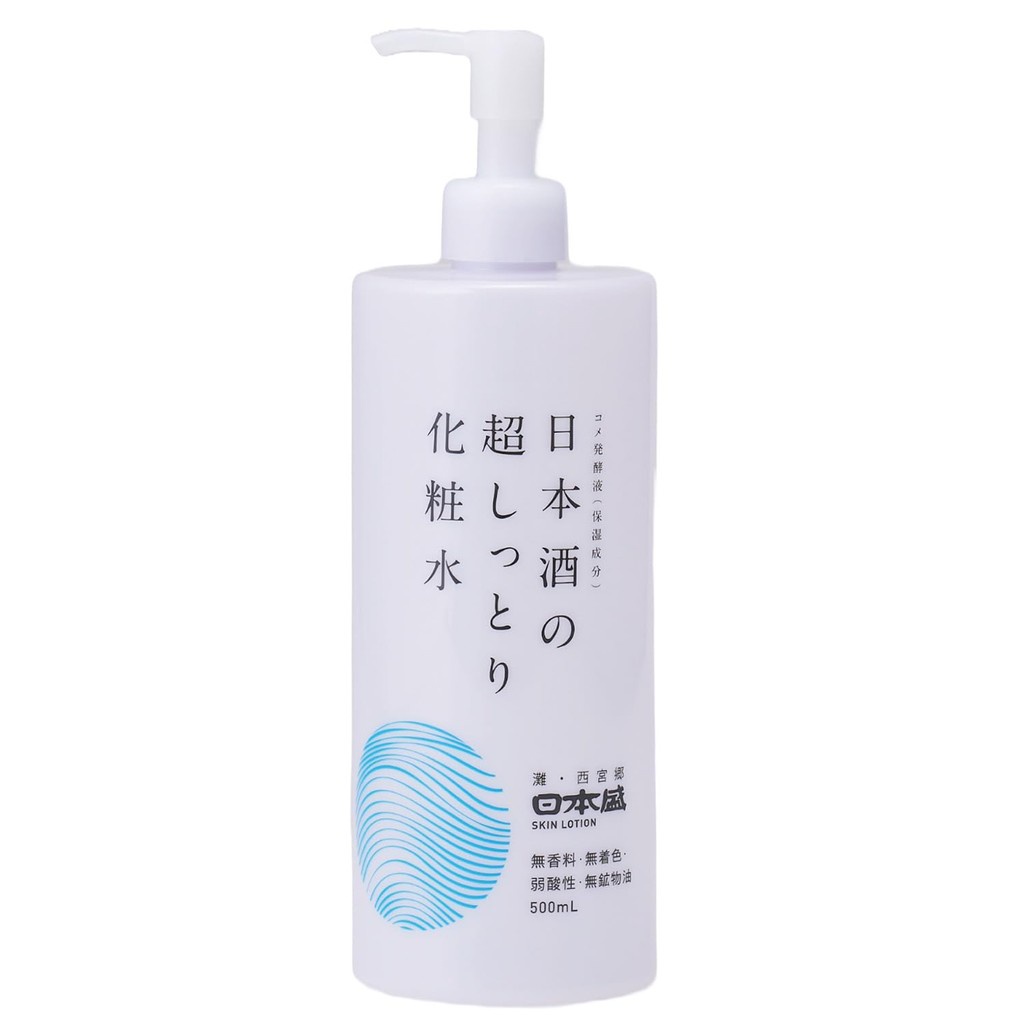 Nihonsakari Ultra Moisturizing Lotion with Japanese Sake Extract ...
