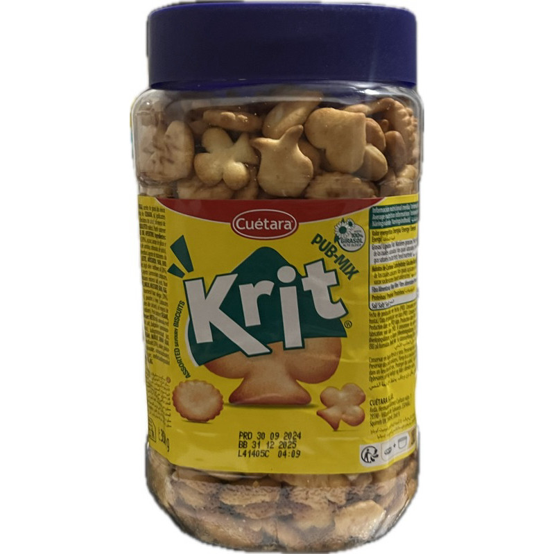 Cuétara Krit Pub-Mix (350g) | Shopee Philippines