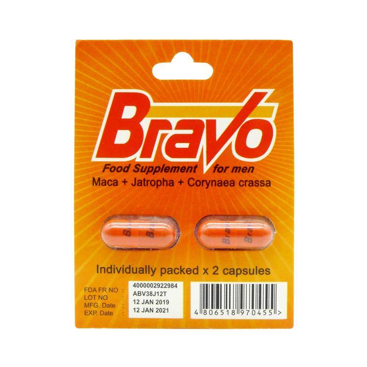 Bravo Capsule - 2s Food Supplement | Shopee Philippines