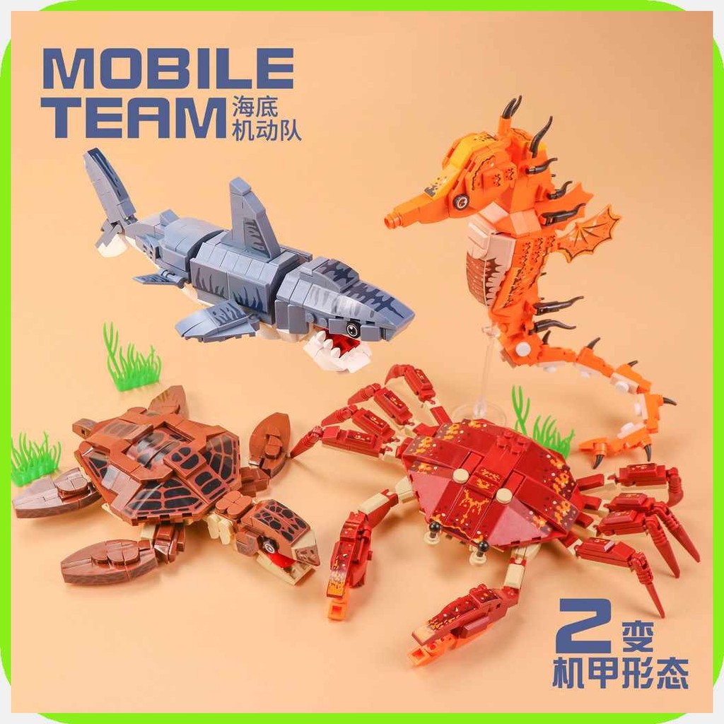 Deformable]xw=Robot`Z$Crab>L)Toy}I)Ocean}q)Animal}d)Building}Z)Block}G ...