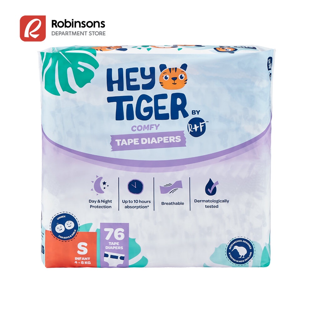 Hey Tiger Comfy Tape Diapers Jumbo Pack - Small 76 pads | Shopee Philippines