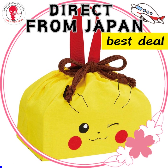 【Directly shipped from Japan, fast delivery】 Skater Children's Lunch Drawstring Bag Gusset Kids ...