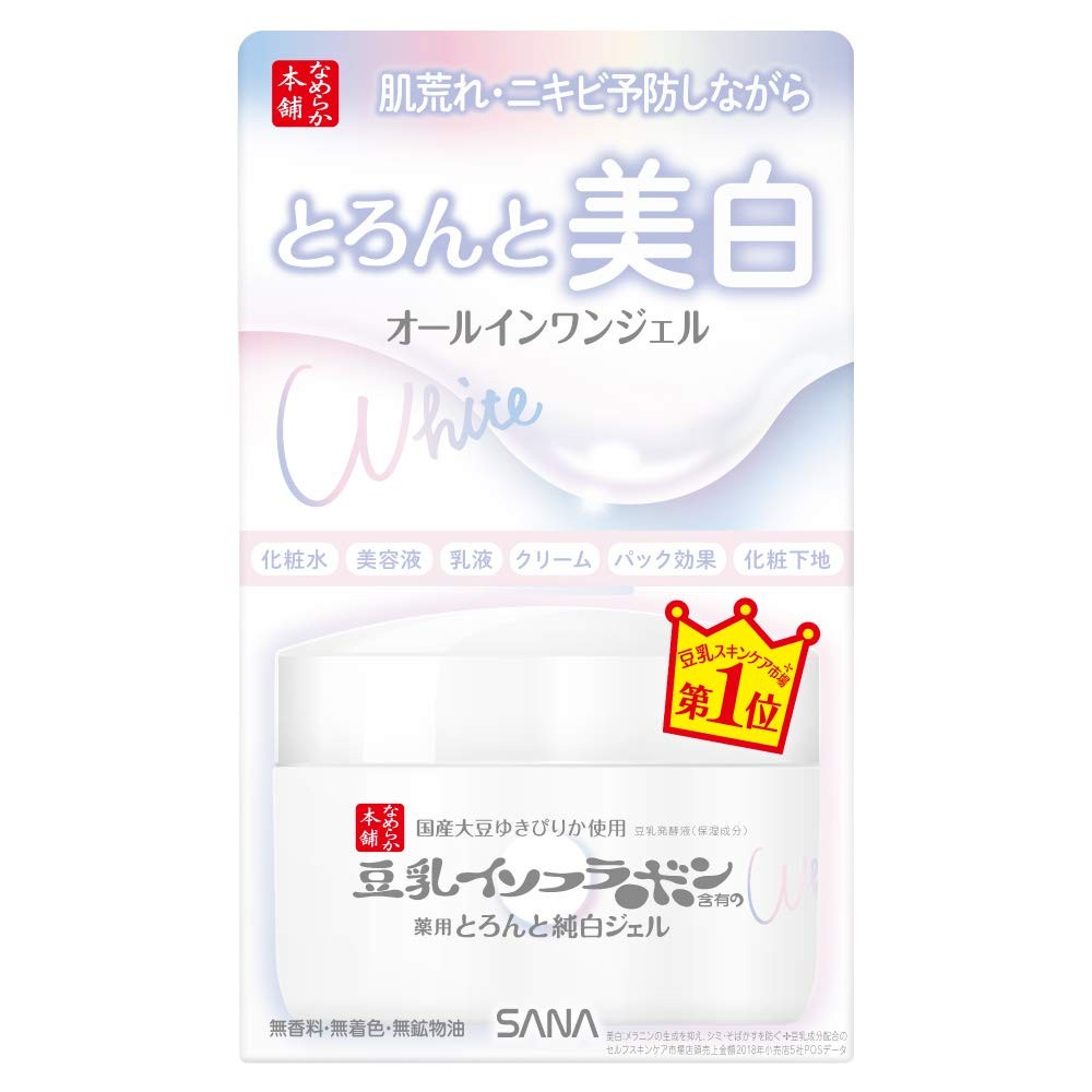 SANA Nameraka Honpo Whitening All-in-one Gel cream with Soy Isoflavones ...