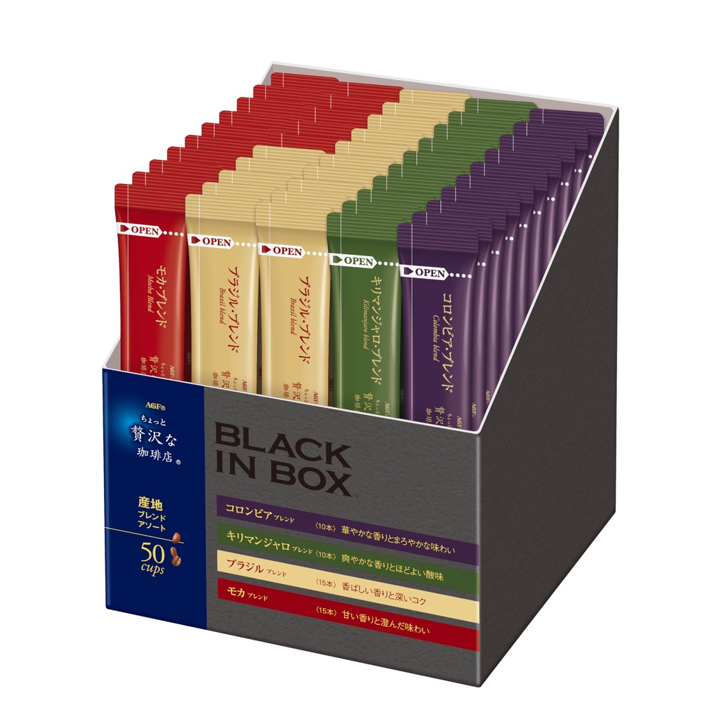 AGF Luxury Coffee Shop Black Box Stick Black Assortment [Petit Gift ...