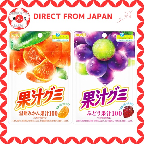 Meiji Juice Gummy 54g | Shopee Philippines