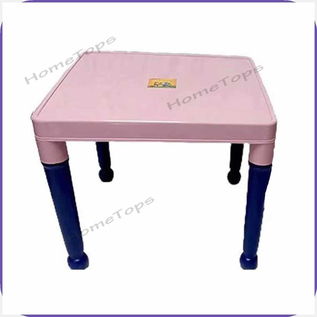 kids@iu,study|v_table~Iy?(table*an?only) | Shopee Philippines