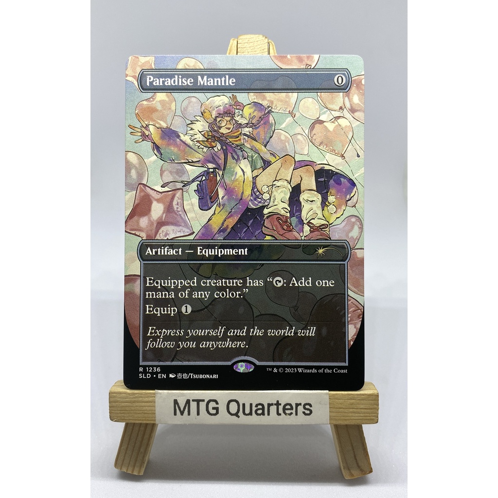 Pr0xy Card - Paradise Mantle (Borderless) | Secret Lair Drop (SLD ...