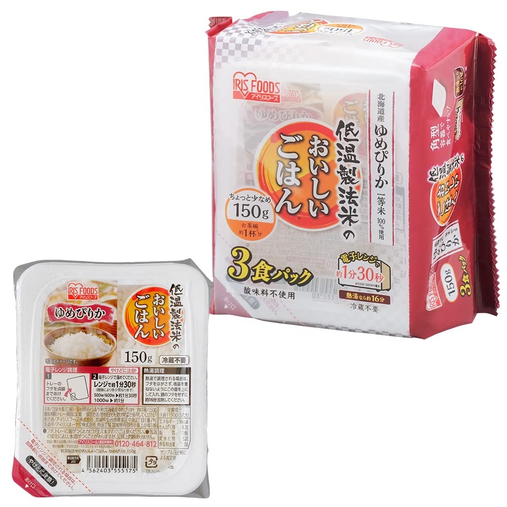 Iris Ohyama Pack Rice Hokkaido Yume Pirika Grade 1 100% Low-Temperature ...