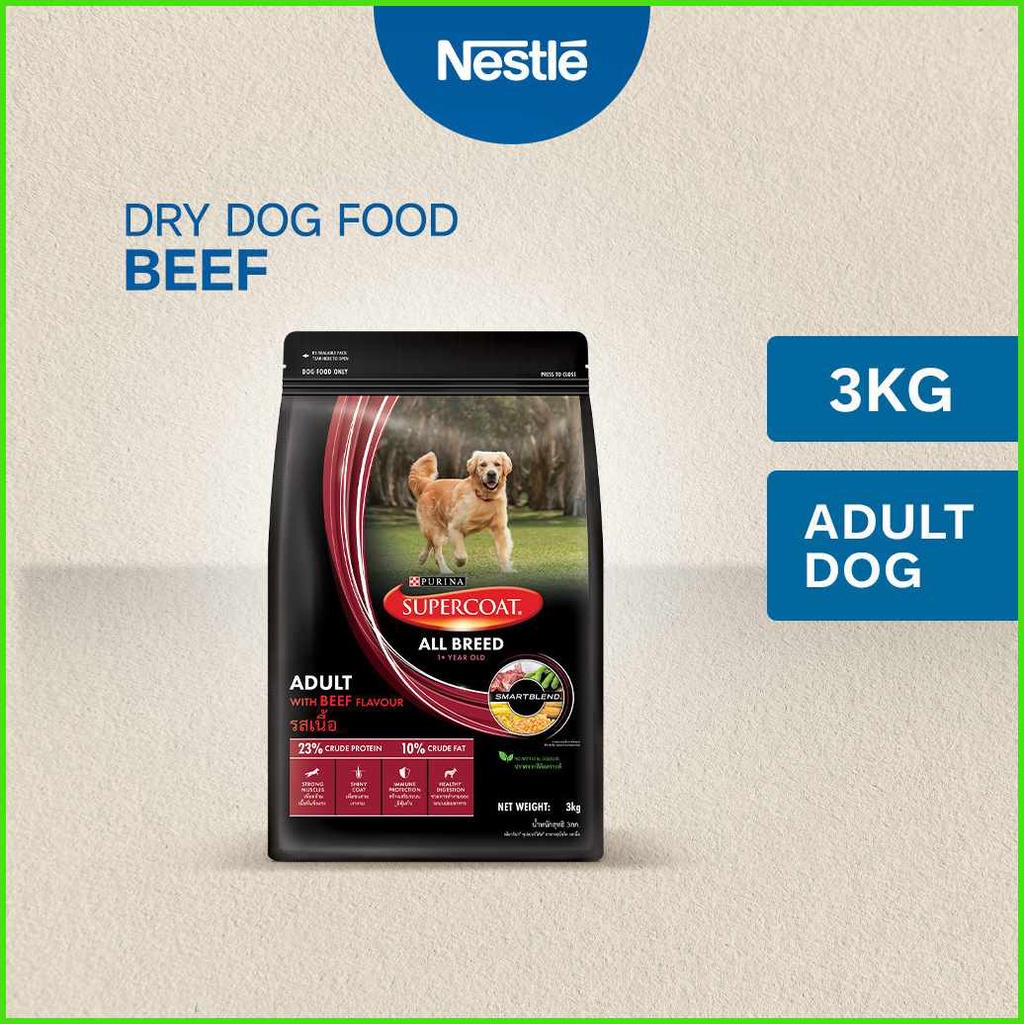 Purina@Ys>Supercoat]uK.Adult#Pn/Beef-based$vI/Dry$Am/Dog$dy/Food$Hh/3kg ...