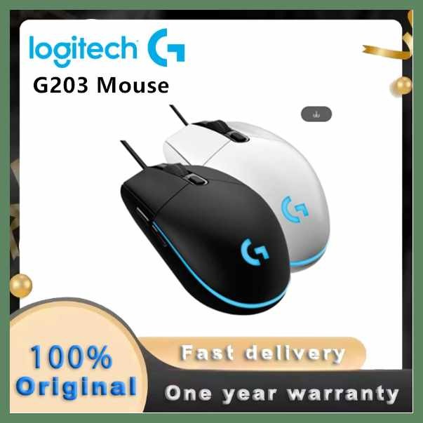 Logitech