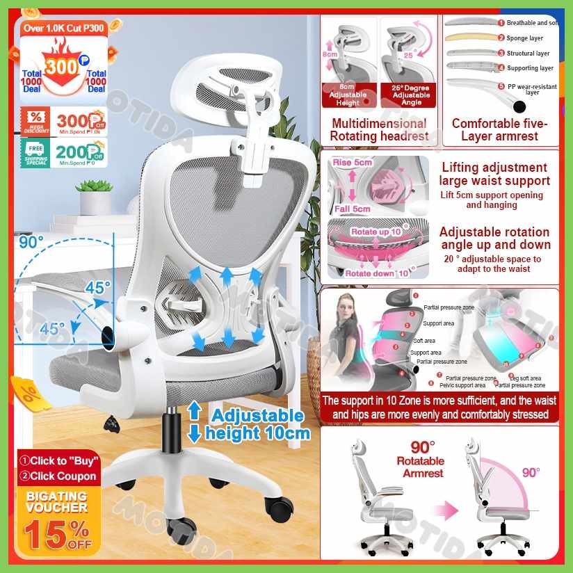 Ergonomic`af%Chair*kT!Office'OQ{Chair