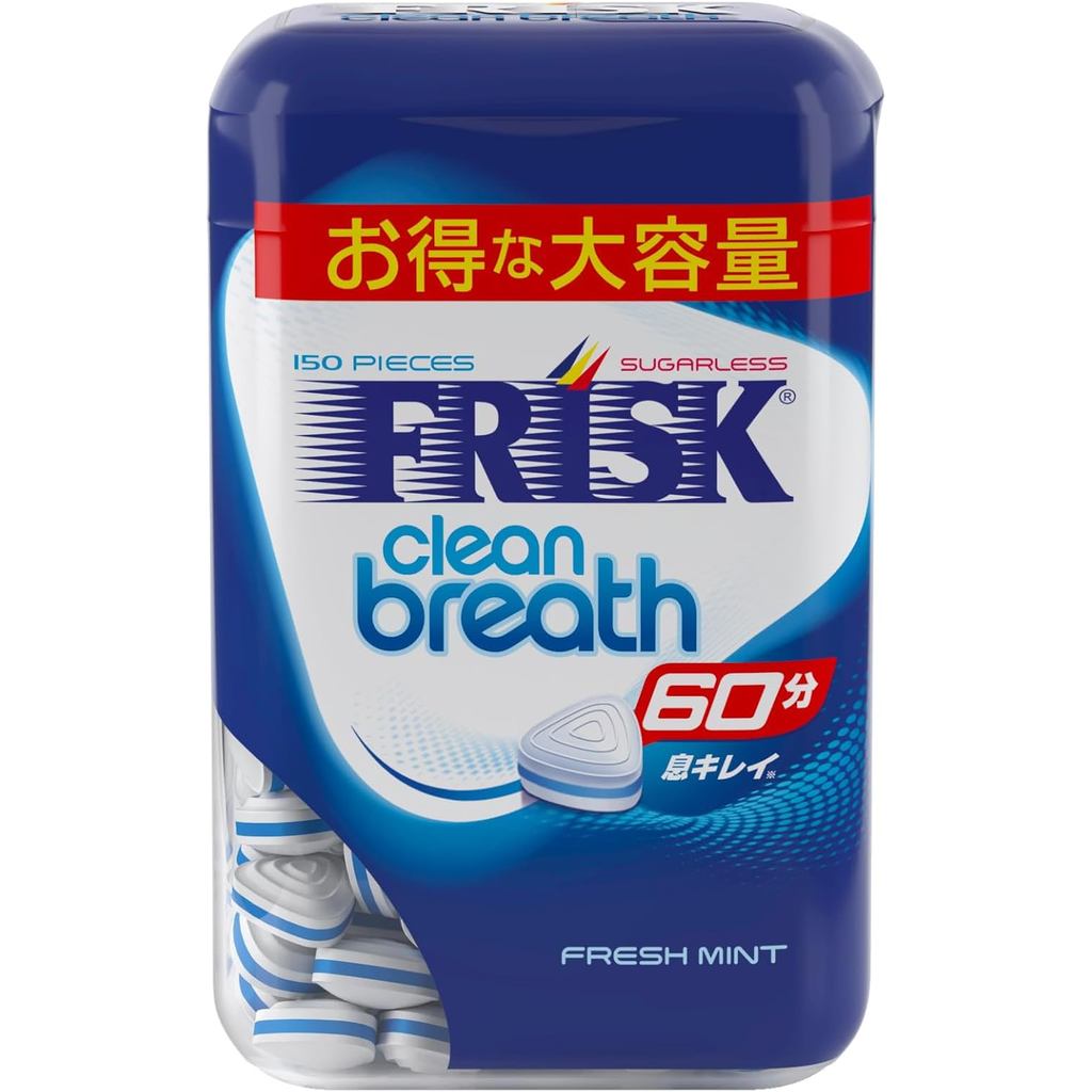 FRISK Kracie Clean Breath Bottle, Fresh Mint, 3.7 oz (105 g) x 5 Packs ...