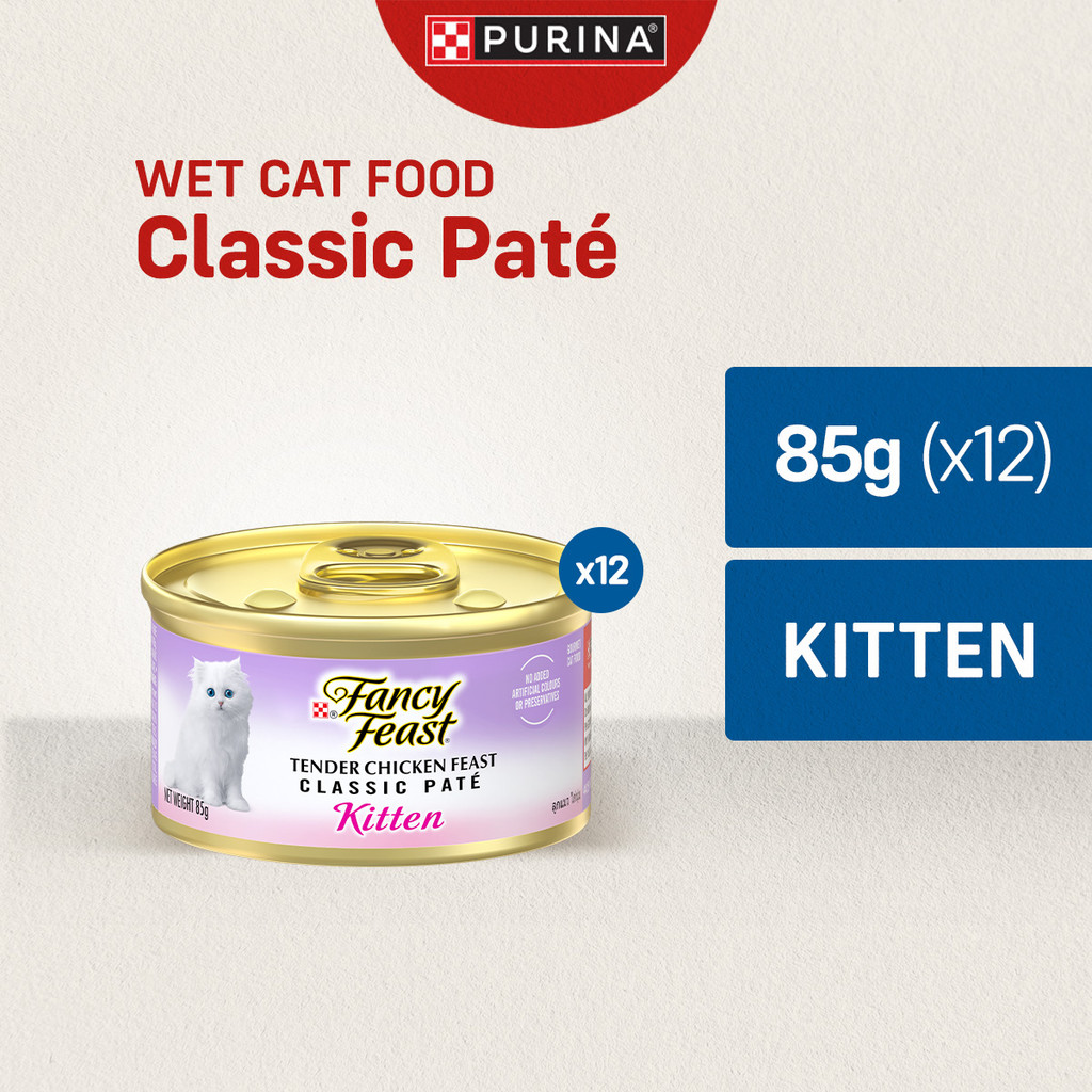 Nestle Purina FANCY FEAST Classic Paté Tender Chicken Feast Kitten Cat ...