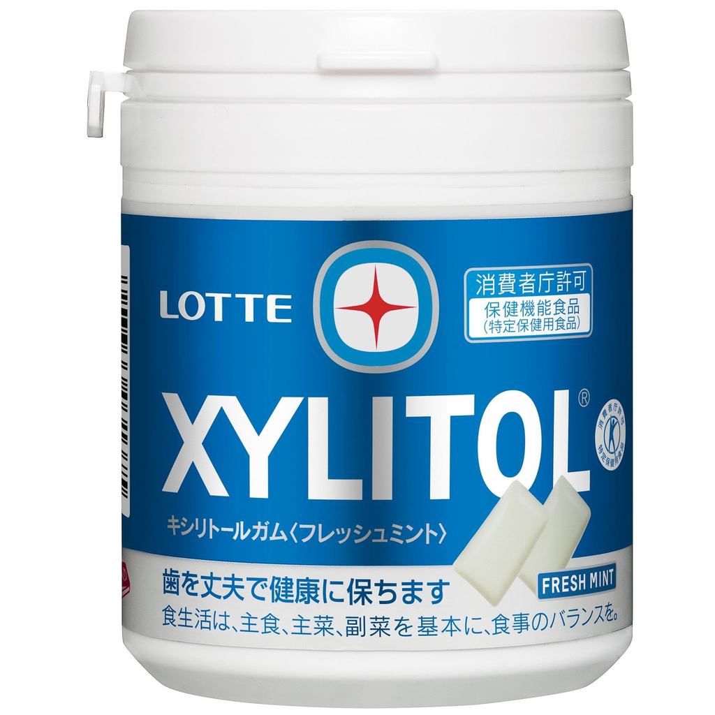 Lotte Xylitol Bottle Series | Shopee Philippines