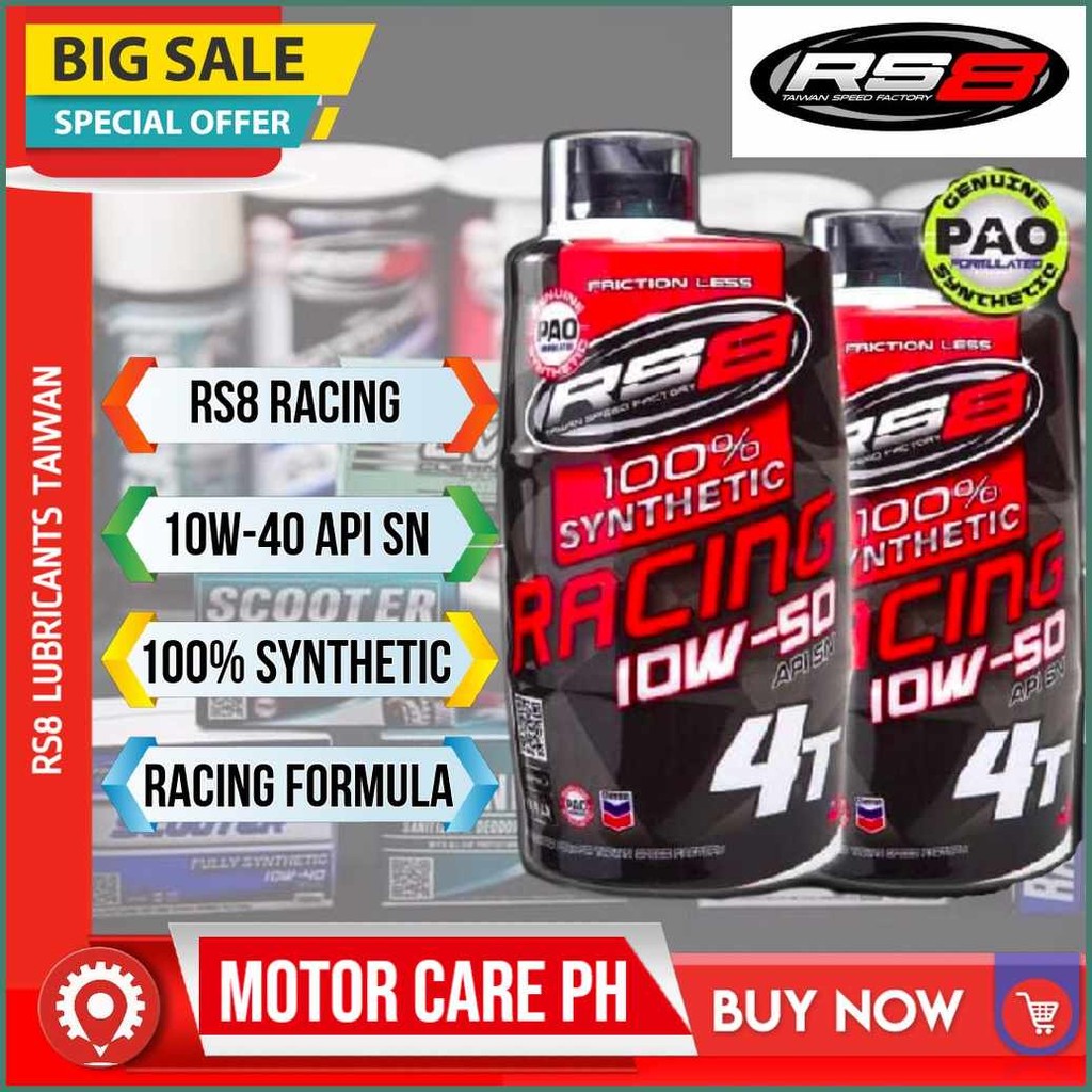RS8+dE!RACING