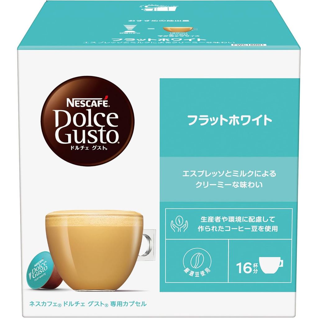 Dolce Gusto Special Capsule, Flat White, 16P x 1 Box Directly from ...