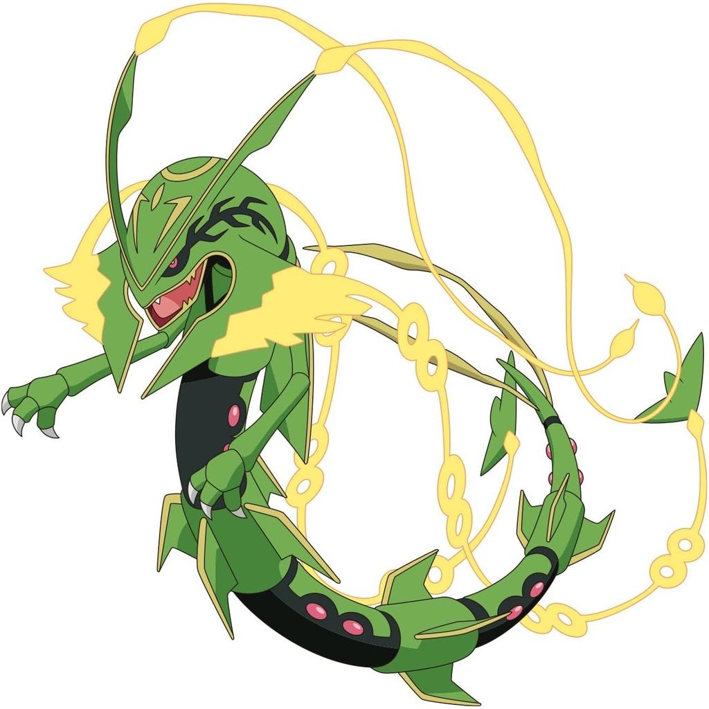 Bandai Spirits Pokemon Plamo Collection 61 Select Series Megalek Quaza ...