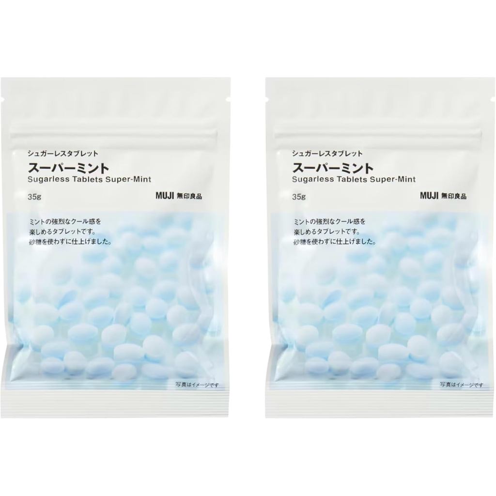 Muji Super Mint Sugarless Tablets 1.2 oz (35 g) x 2 Directly from Japan ...